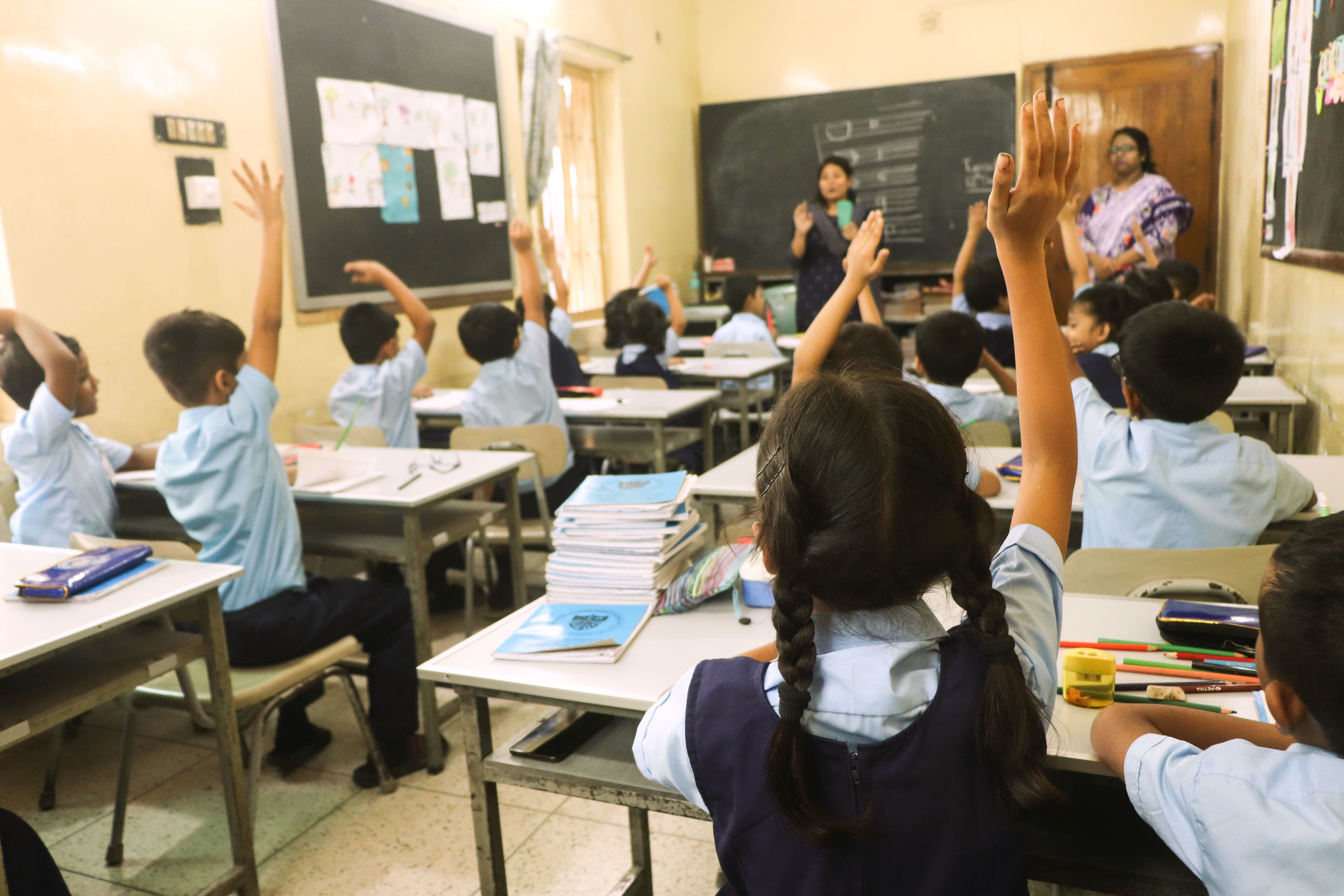 About | BACHA English Medium School